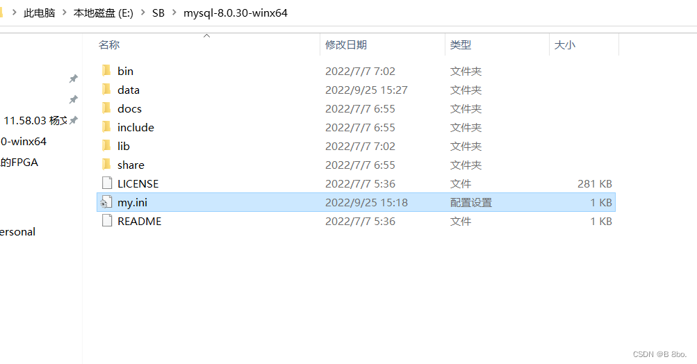 Mysql安装详解mysql 中文路径 Csdn博客 