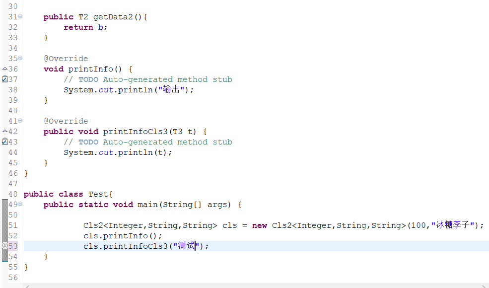 Java：高级之泛型概念引入，泛型可以设置多个类型参数，泛型继承和泛型接口实现，限制泛型可用类型，泛型通配的方式，泛型方法，泛型方法限制泛型可用类型泛型类可以拥有多个泛型参数 Csdn博客