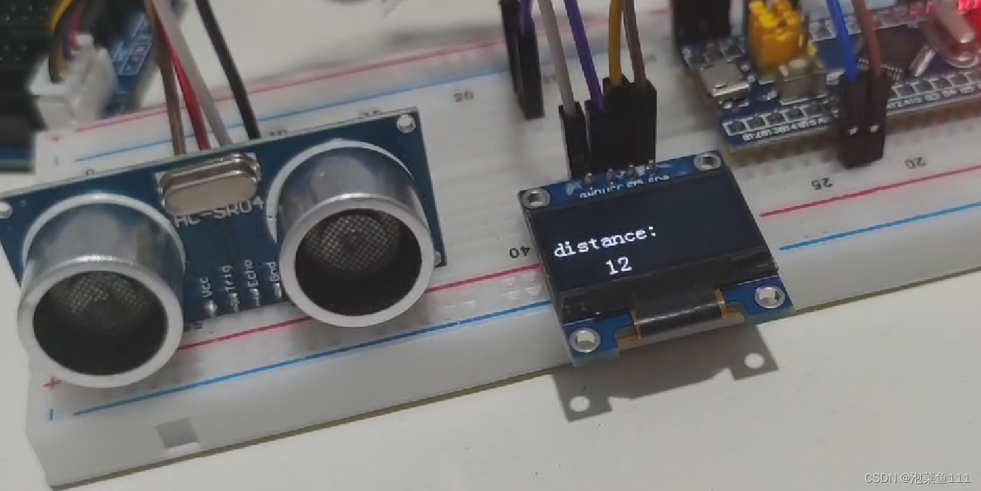 STM32基于HAL库的HC-SR04超声波测距学习_超声波测距hal库-CSDN博客