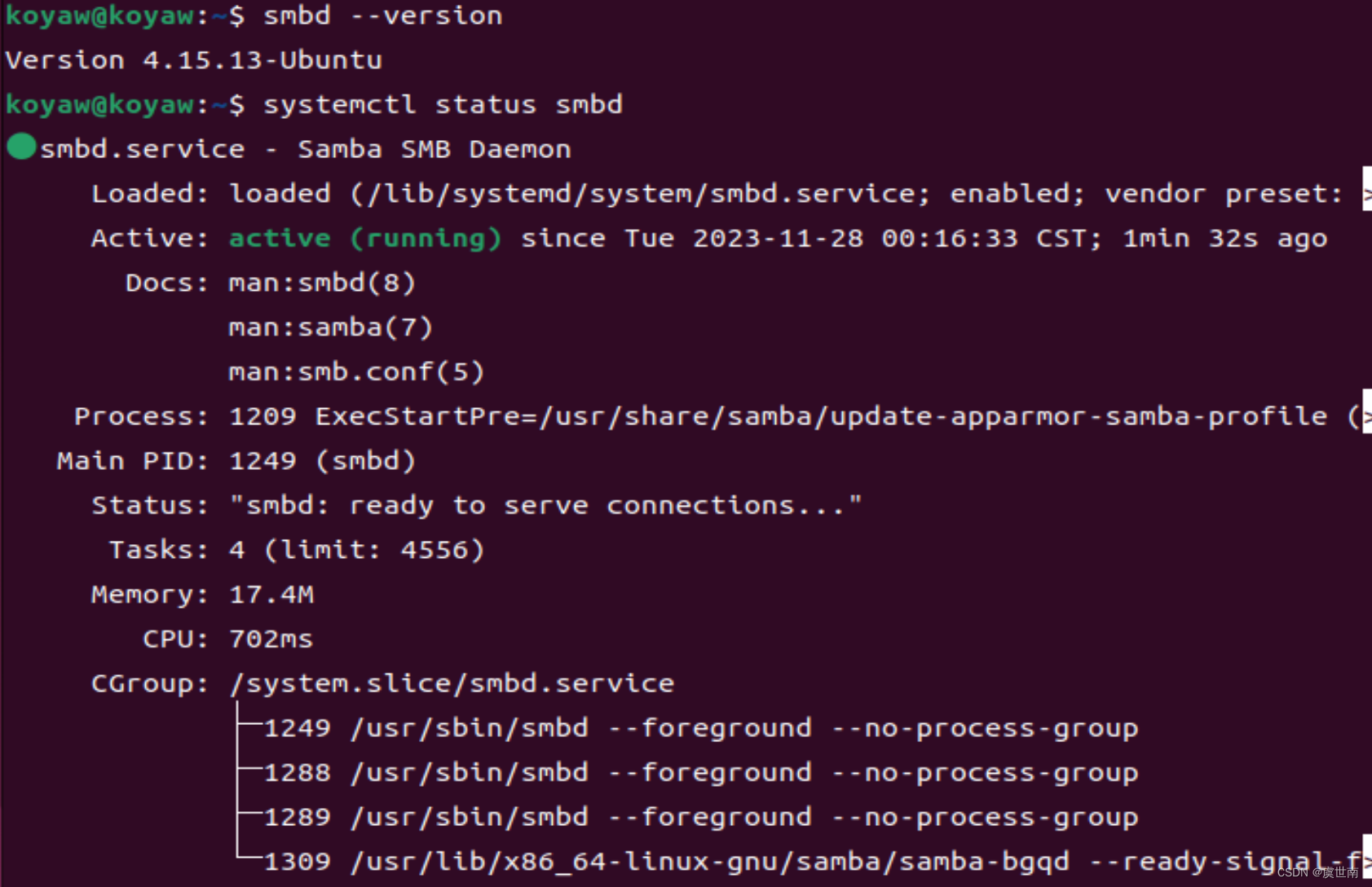 Linux操作系统实验——samba服务器配置未设置为接受端口文件和打印机共享smb Csdn博客