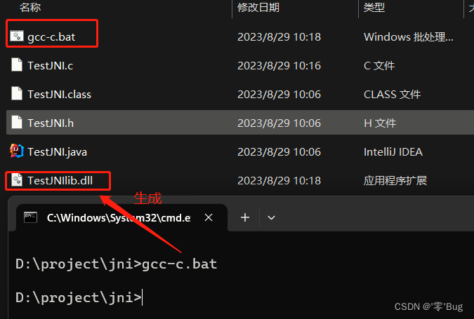 windows下java调用JNI简单示例_windows 下加载jni-CSDN博客