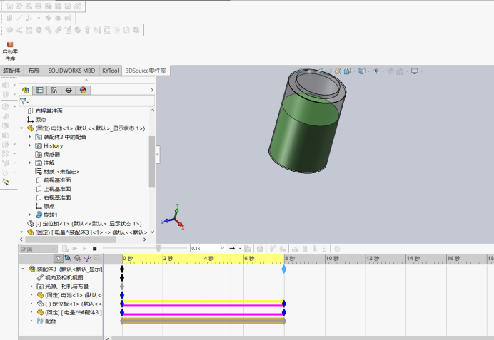 几步教会你通过solidworks做电池充电动画_如何用solidworks画18650锂电池组-CSDN博客