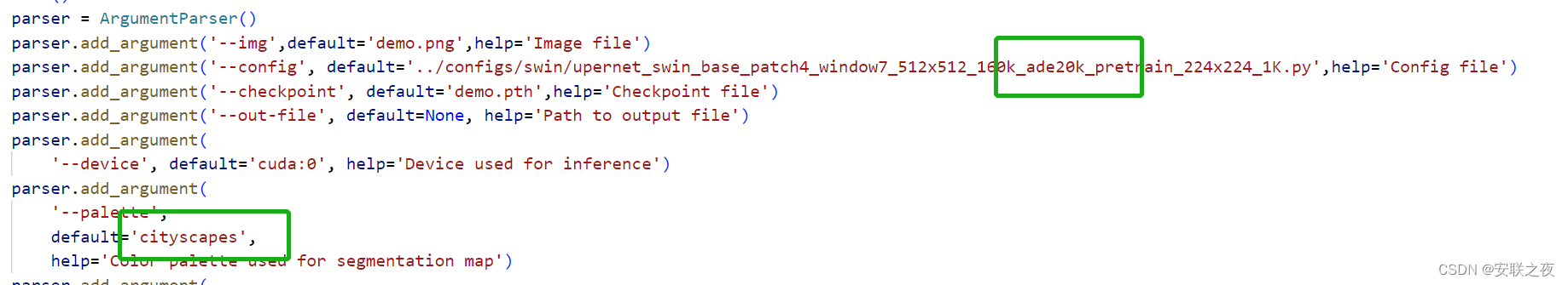 记录贴：运行swin遇到assert palette.shape[0] == len(self.CLASSES)-CSDN博客