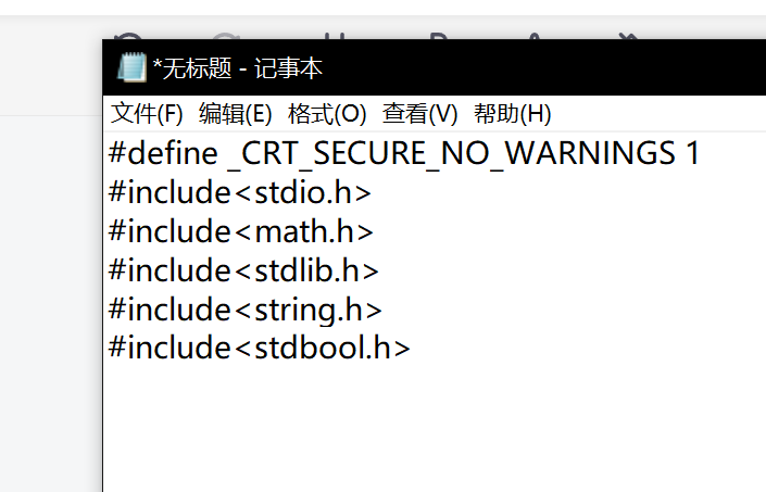 VS 2019的新手指引教程（敲代码前的调试工作及使用技巧）（简单易懂）_vs2019-CSDN博客