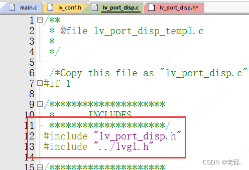 立创梁山派GD32F470ZGT6--LVGL移植_gd32f470 lcd-CSDN博客