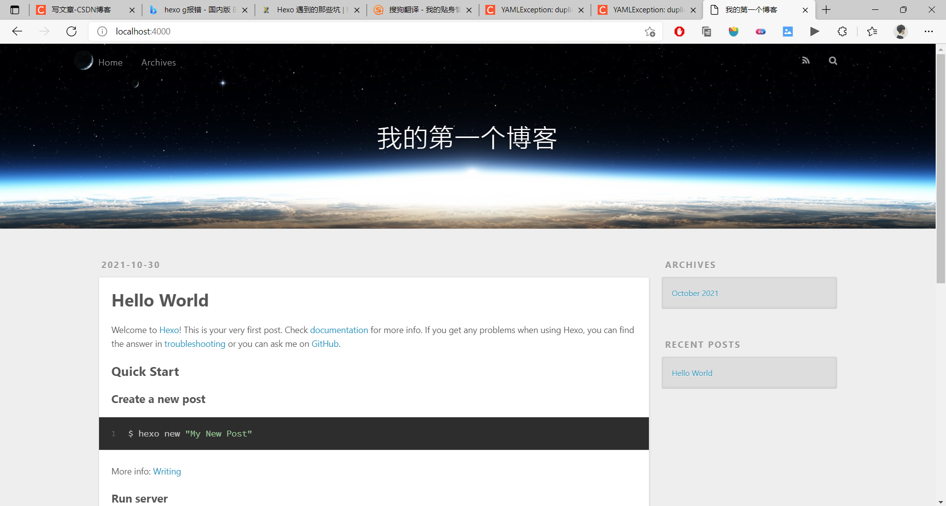 【Hexo】+【Github】搭建blog_yamlexception: duplicated mapping key-CSDN博客