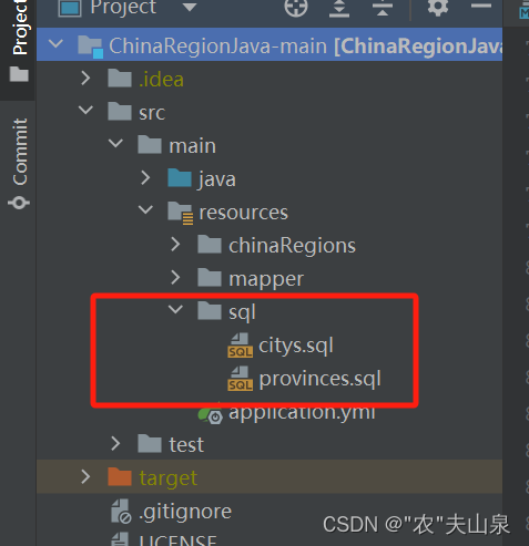 Java获取省份、城市、地区_java获取全国各省市-CSDN博客