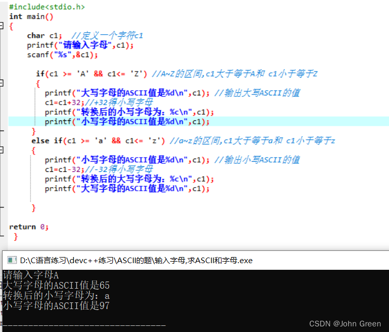 键入大写或小写字母,求它的ASCII码和大写或小写字母并求ASCII码值_求出c1,c2,c3的大写字母,并输出该大写字母以及大写字母的 ...
