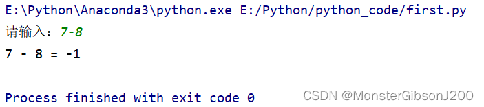 python 简易计算器_python_Murphy_Biao-华为云开发者联盟