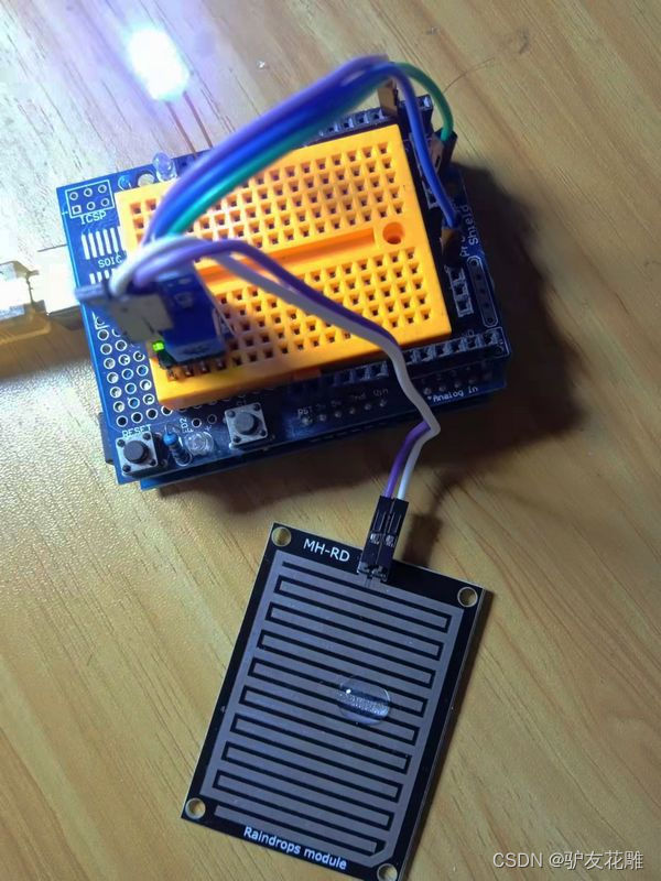 【雕爷学编程】arduino动手做（32） 雨滴传感器模块3arduino模拟雨滴启动雨刷电机 Csdn博客 