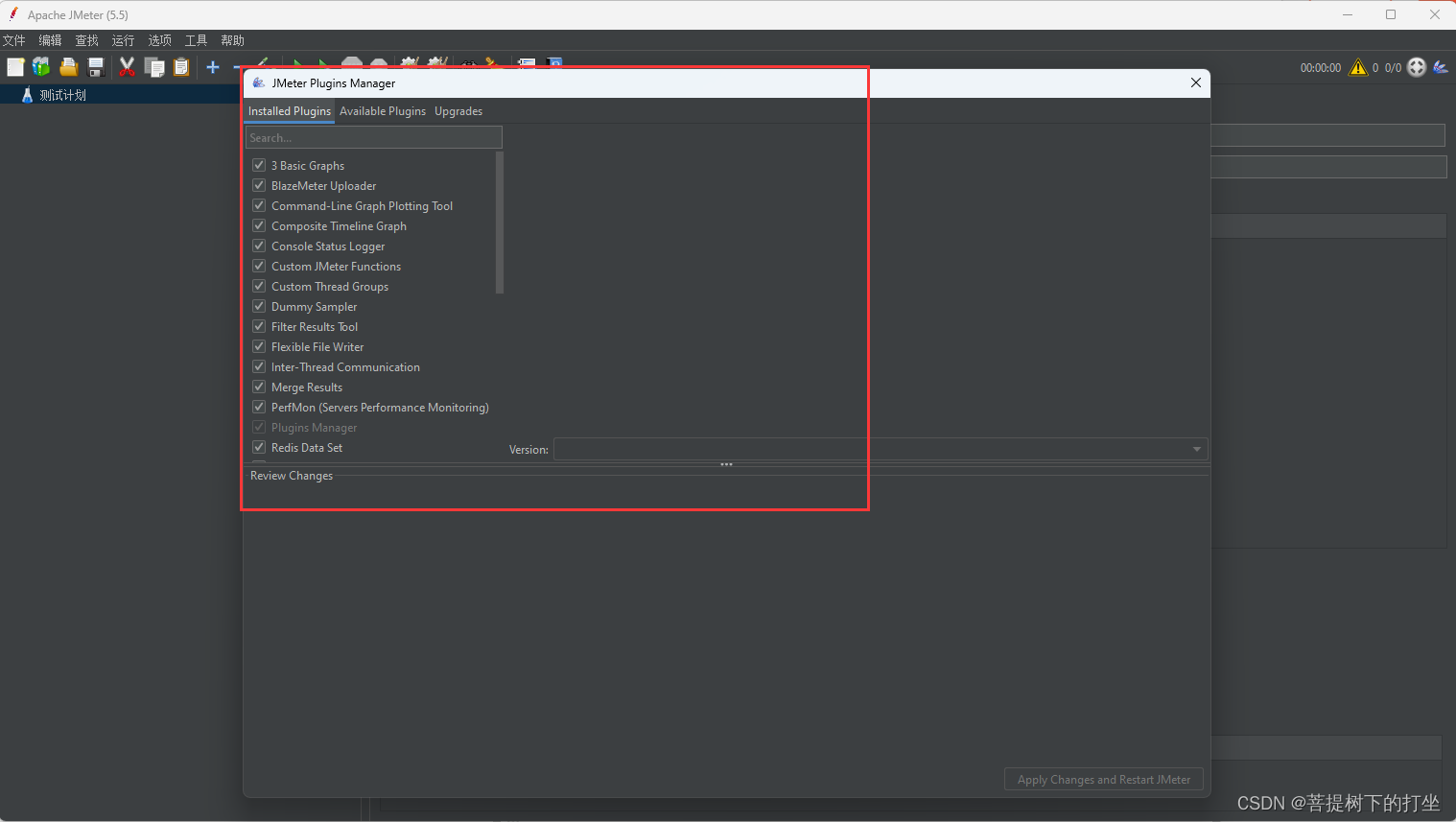 Jmeter插件管理器（Plugins Manager）安装-CSDN博客