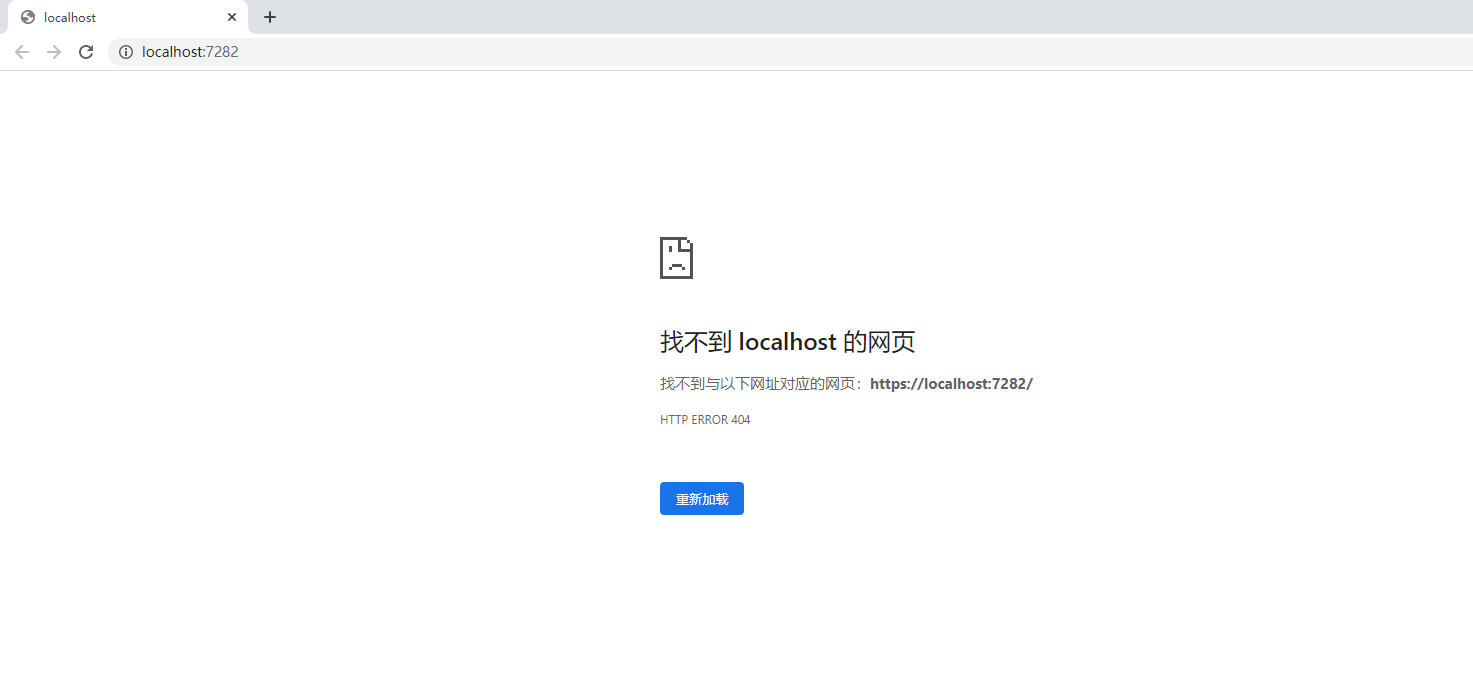 使用Visual Studio Code创建WebApi_vs code webapi-CSDN博客