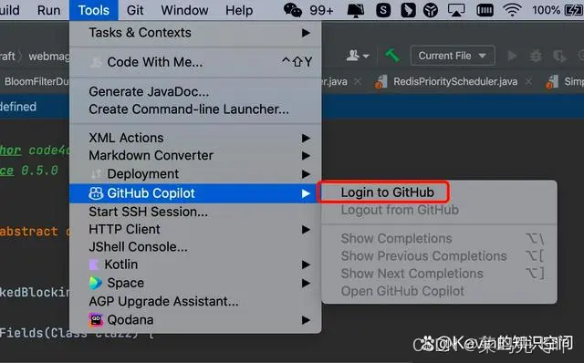 Github Copilot智能编程辅助工具 Csdn博客 
