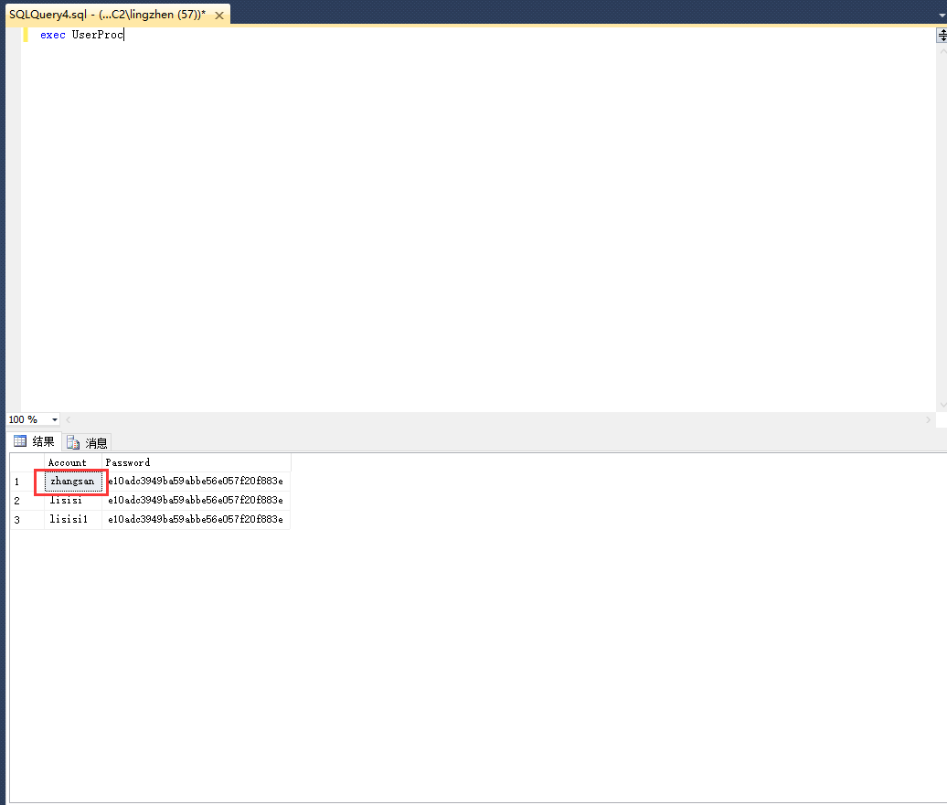 C# 如何创建存储过程以及调用存储过程_c#存储过程写法-CSDN博客