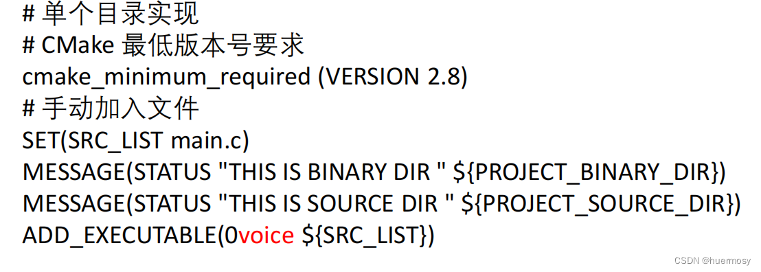 Makefile及CMake知识点的整理_makefile继承cmake的编译宏-CSDN博客