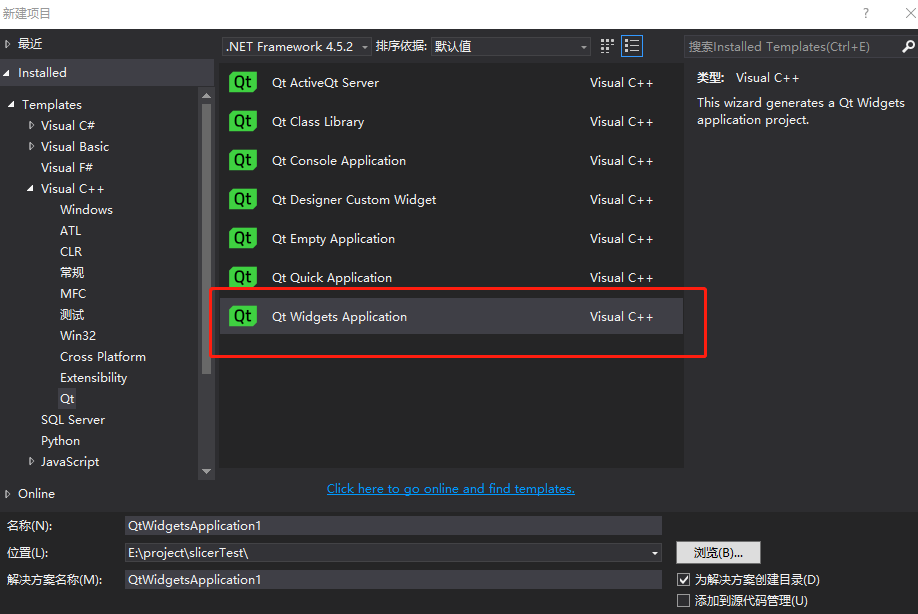 VTK-医学三维图像四视图显示以及鼠标滑轮控制切片交互_vtk 四视图-CSDN博客