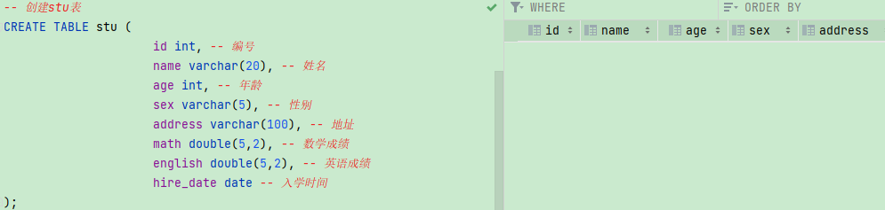 Mysql概念及idea连接数据库管理系统语法分类ddl,dml,dql,聚合函数,分组查询,约束,表关系idea和数据库的链接名可以是关键词吗 Csdn博客