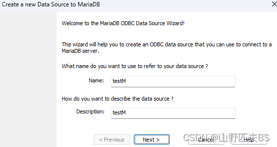 QT链接MariaDB_qt连接mariadb数据库-CSDN博客