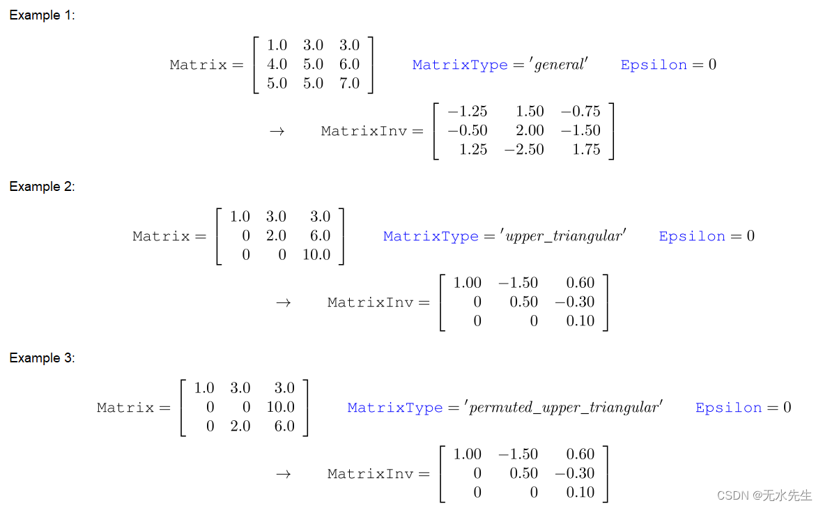 halcon知识：矩阵专题【01】_无水先生的博客-CSDN博客_halcon矩阵
