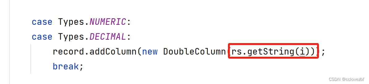 datax之oraclereader读取时间类型字段问题学习_datax oraclereader-CSDN博客