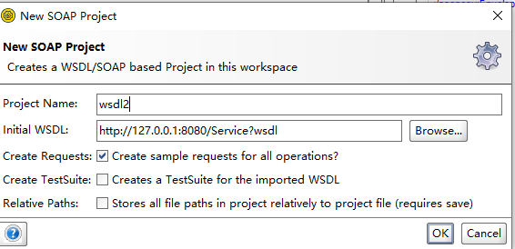 SoapUI解析webservice 中的xml文件，进行接口调试_soapui调用webservice传入xml报文-CSDN博客