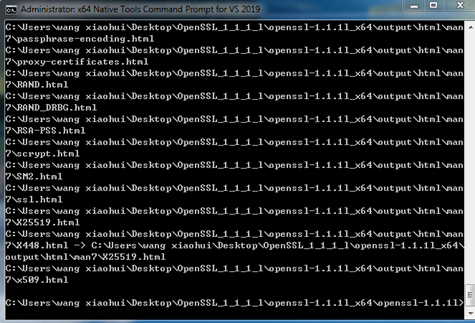 OpenSSL动态链接库源码安装_openssl-1.1.1g.tar.gz下载-CSDN博客