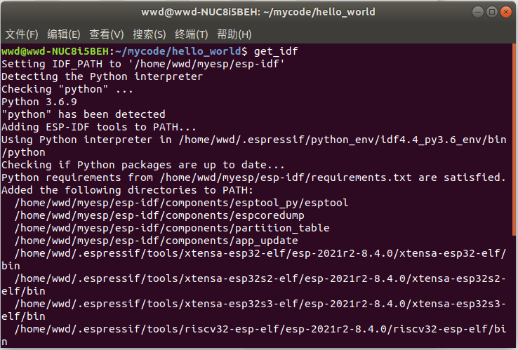 esp32 c3开发——工程烧录_doesn't seem to be a cmake build directory. refusi-CSDN博客