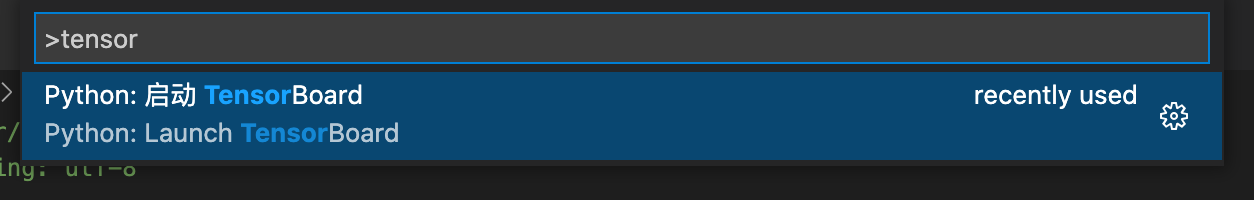【使用技巧与心得】vscode ssh远程连接服务器、调试python代码等_vs ssh 调试python csdn-CSDN博客