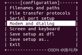 minicom配置1500000波特率_minicom设置波特率-CSDN博客