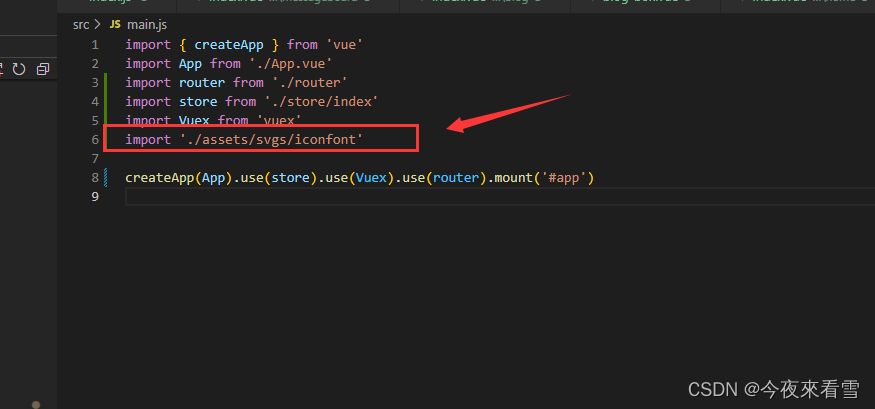 在vue3中封装使用svg图标vue3封装 Svg图标 Csdn博客