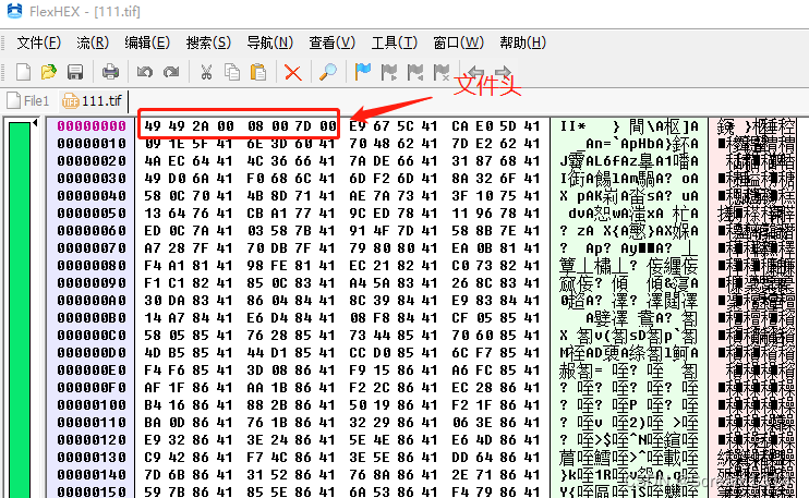 TIFF基于特定tiff图像的读写（C++）_c++下使用tiff库写入tif数据-CSDN博客