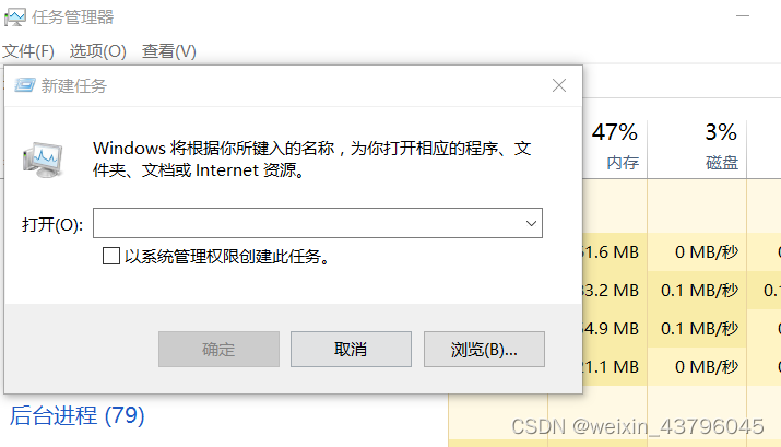 Canlayzer12安装不上解决办法之一_canalyzer 12安装包-CSDN博客