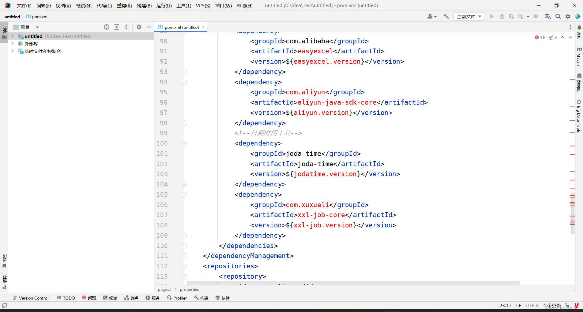 Maven找不到依赖项xxxxxxx;找不到依赖项 ‘mysqlmysql Connector Java8023‘mysql80依赖找不到 Csdn博客