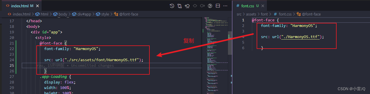 css引入外部字体的压缩方法 font-spider插件_css字体包压缩-CSDN博客