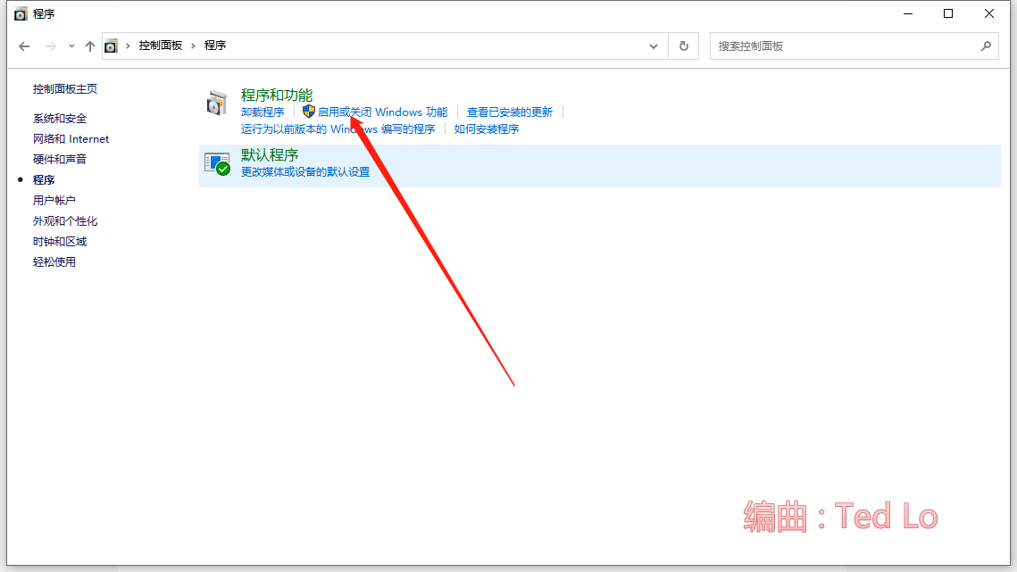 window 开启 Telnet 客户端_win2019开启telnet-CSDN博客