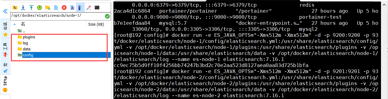 【详解】Docker安装Elasticsearch7.16.1集群_docker 安装elasticsearch集群-CSDN博客