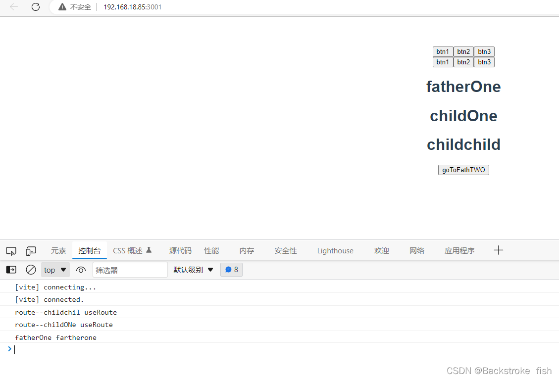 关于keep-alive与router-view一起使用，子组件渲染两次_router-view keep-alive-CSDN博客