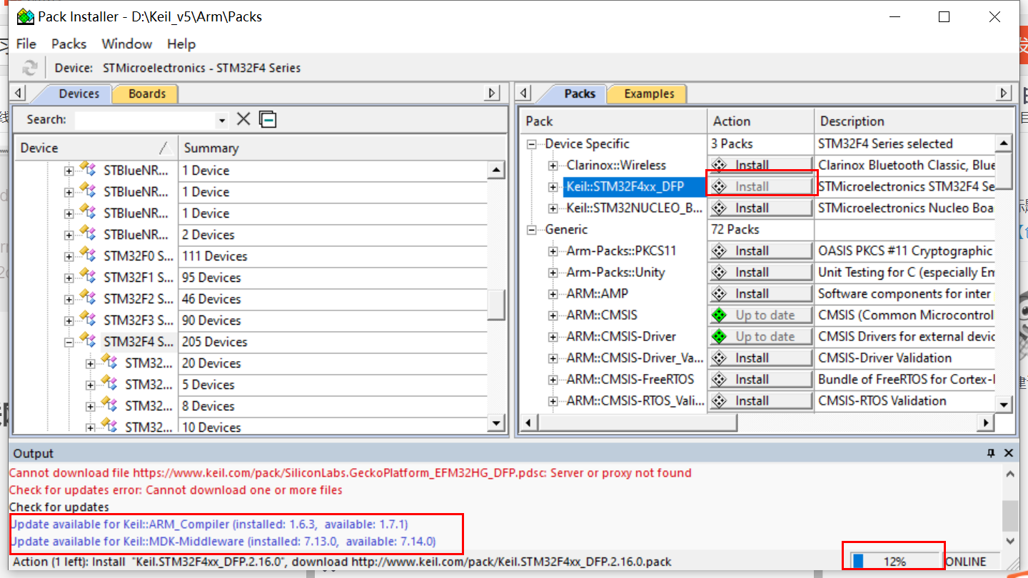 学习使用HAL库进行STM32软件开发 | 安装keil-MDK及STM32F4支持包 | 2022.4.5/星期二/天气晴-CSDN博客