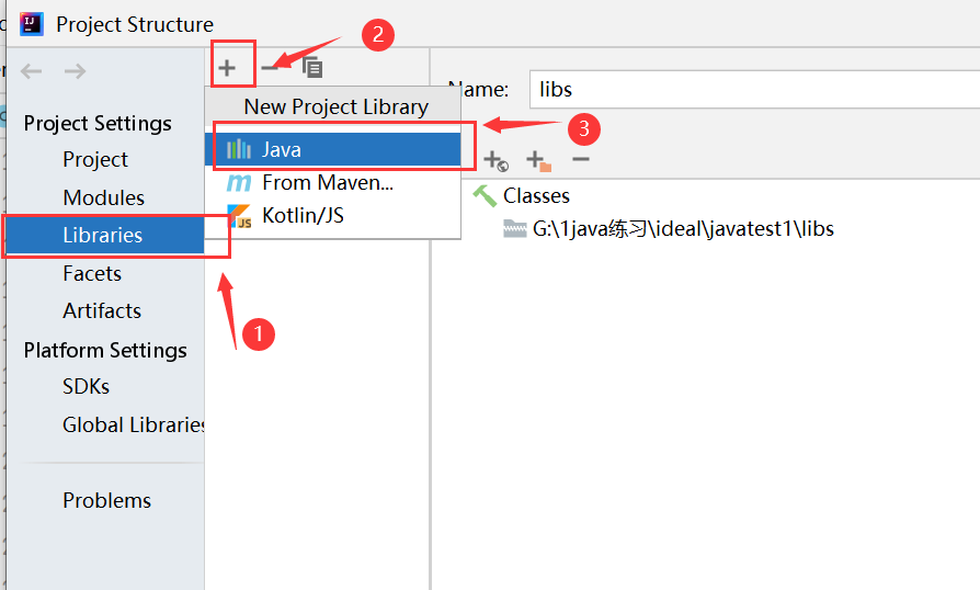 JAVA中关于JDBC的配置_java org.sqlite.jdbc驱动如何配置-CSDN博客