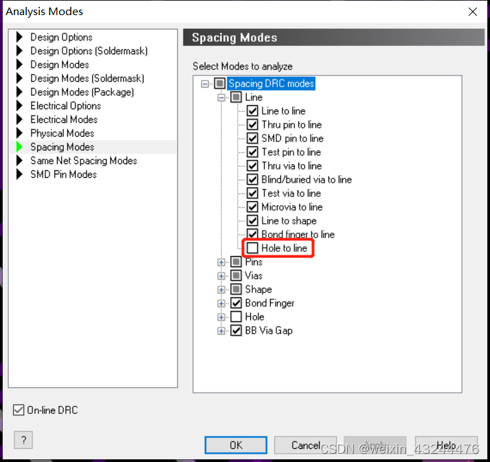 allegro PCB设计心得笔记(一) allegro PCB内层VIA打在line上无DRC_allegro 不显示drc-CSDN博客