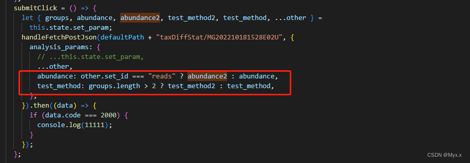 前端处理数据 解决后端返回默认值后 默认值不显示的问题_前端必填项 后端没回显对应的字段怎么办-CSDN博客