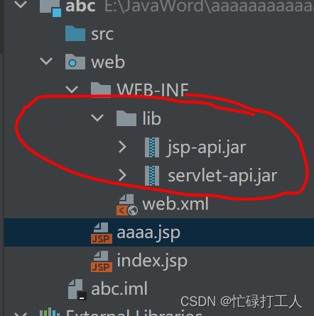 关于idea导入tomcat包和出现IDEA cannot determine what kind of files the chosen items contain...的错误-CSDN博客