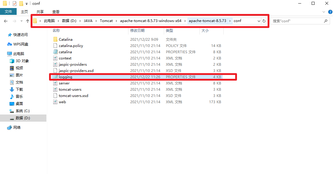 Solve the idea console garbled characters - Programmer Sought