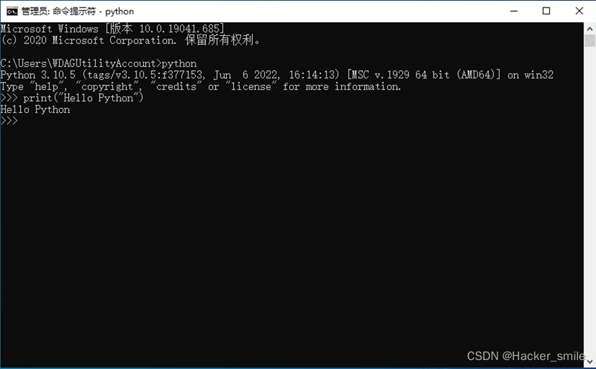 Window11环境下python安装详细介绍 Python下载安装教程电脑版win11 Csdn博客