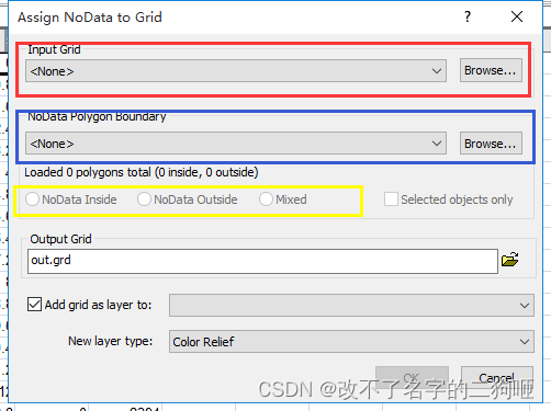 Surfer常用命令_sufer里怎么设置标题-CSDN博客