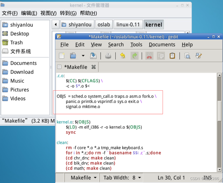 系统调用接口_linux-0.11蓝桥-CSDN博客
