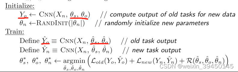 2016-ECCV-《Learning without Forgetting》论文阅读笔记-CSDN博客