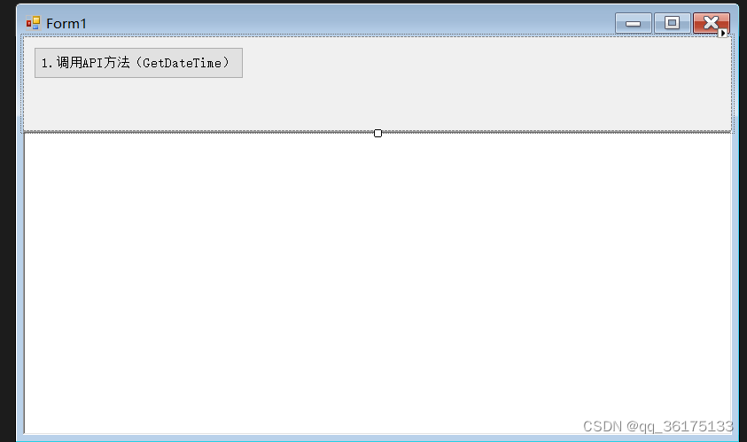 winform桌面程序如何调用后台API的方法（一）_winform调用api-CSDN博客
