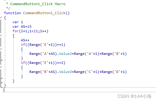 WPS JS宏使用Range单元格数据拆分_wps js range-CSDN博客