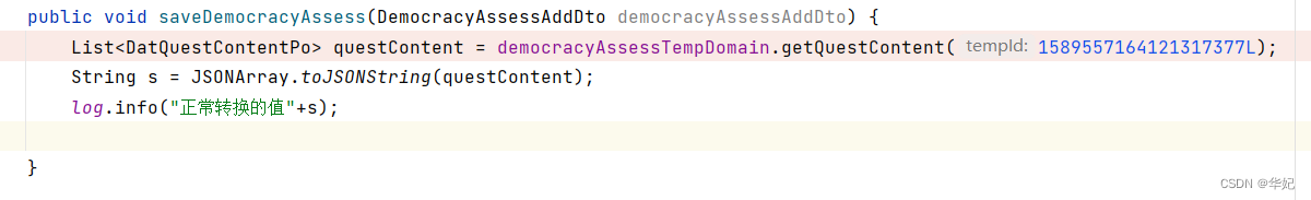 json解析异常显示{“$ref“:“$[0]“}_{"$ref":"$[0]"}-CSDN博客